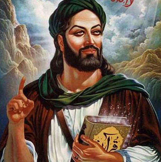 The Twelve Princes of Ishmael - by Dean Rennie