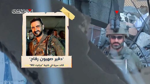 Palestine Will Be Free | Substack