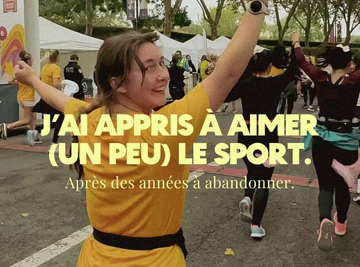 Funambule | Margaux Allain | Substack