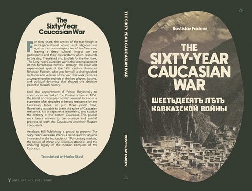 Antelope Hill Publishing | Substack