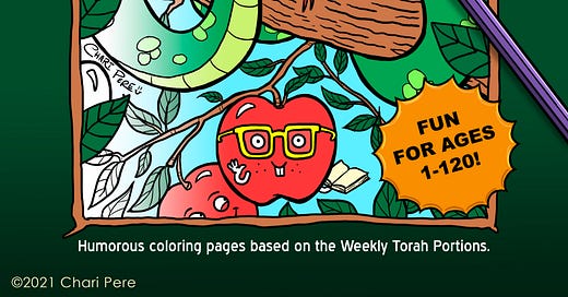 parshat korach coloring pages