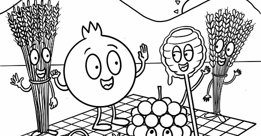 emor parsha coloring pages