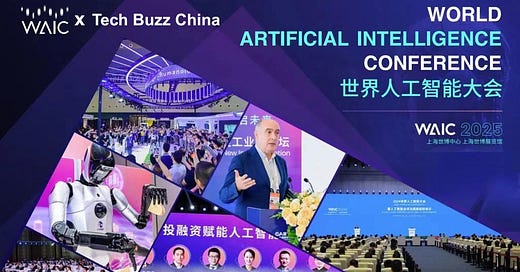 Tech Buzz China Insider | Substack