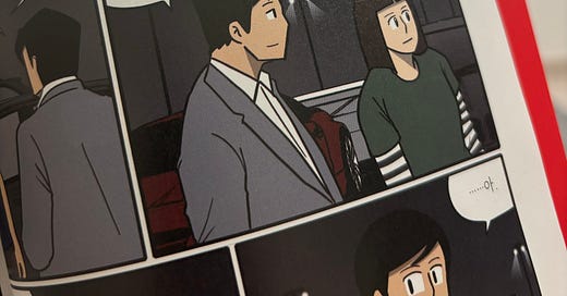 전종현의 인사이트 | Jonghyun Chun | Substack