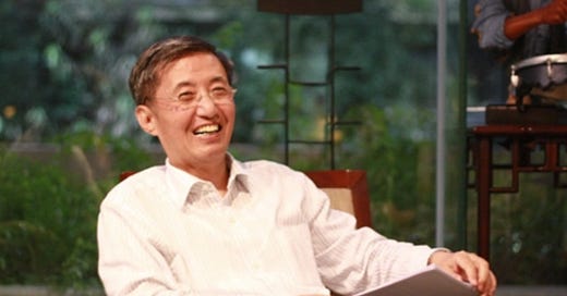 China Thought Express | Substack