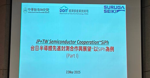 SEMI VISION | Substack