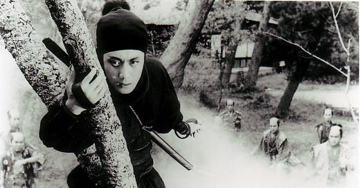 Radiance Films' Substack | Substack