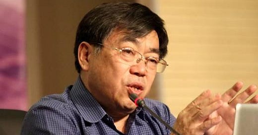 《人文中国》Humanities China | 人文中國 Humanities China Academy | Substack