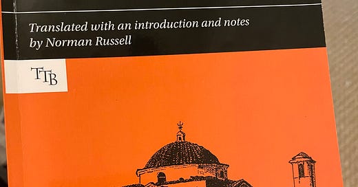 Archive - Jay’s Analysis Substack