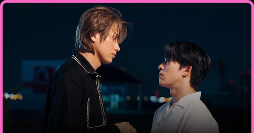 Boys Love Talk | Substack