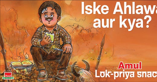 Reading This World by Karthik | Substack