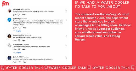 Feed Me, a daily business newsletter | Emily Sundberg | Substack