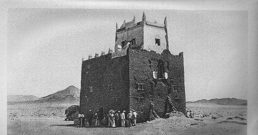 A history of the Majeerteen Sultanate: 1700-1927.