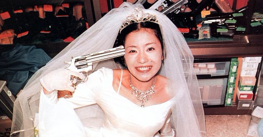 Altered | Carmen | Substack