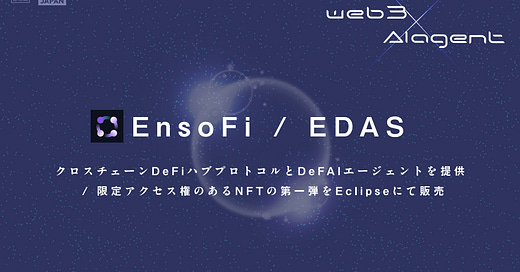 web3 Research JAPAN | mitsui | Substack