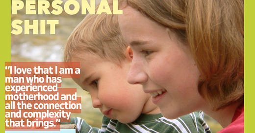 Another Jane Pratt Thing | Substack