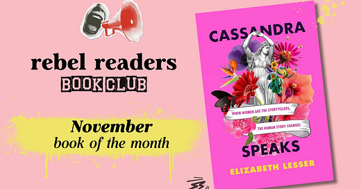 haver & sparrow | Charlene Storey | Substack