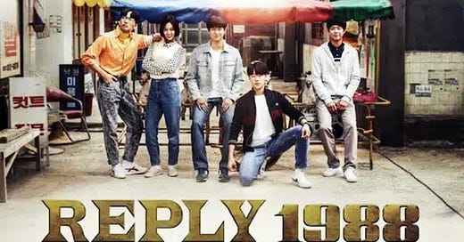 Is the "Reply" Series the Best Trilogy Ever?