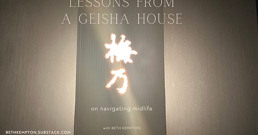 SoulStack by Beth Kempton | Substack