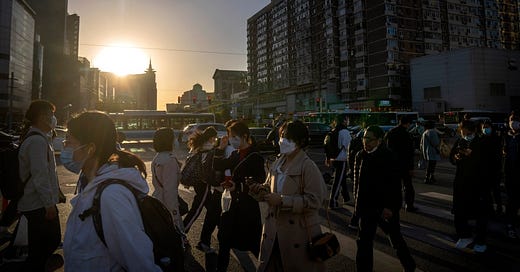 《人文中国》Humanities China | 《人文中國》Humanities China | Substack