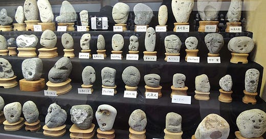 Useless Knowledge® | Eddie Rohwedder | Substack