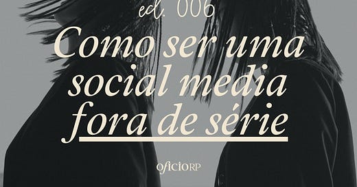 clube da marca | Fer Hioppe | Substack