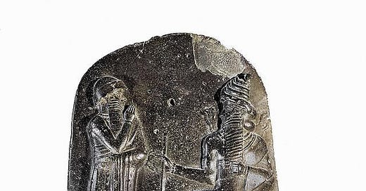 An Investigation into The Code of Hammurabi — The World’s Oldest Legal Code and Today’s Relevance