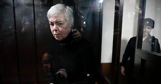 Тамара Эйдельман | Tamara Eidelman | Substack