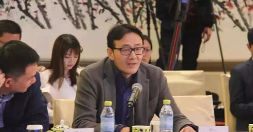 Pekingnology | Zichen Wang | Substack