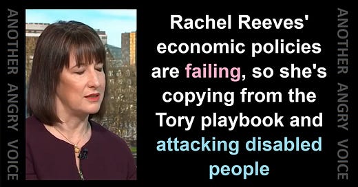 Another Angry Voice | Substack