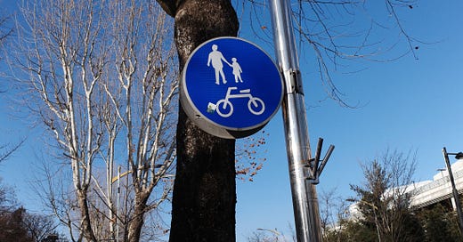 서울외계인 | Hochan Choi | Substack