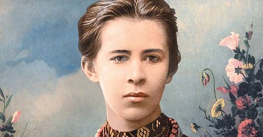 Lesia Ukrainka – the shining star of Ukraine