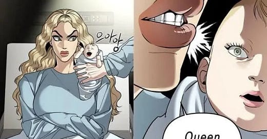 Korean Memes: Queen Never Cry - by GRACE and Rensi Ke