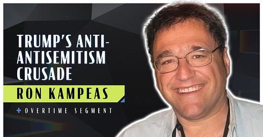 NonZero Newsletter | Robert Wright | Substack