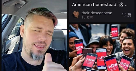 Inside China | Fred Gao | Substack