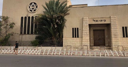 Afrikya Stories | Khalil Gdoura | Substack