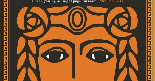 Alexis’s Substack | Book Club With Alexis | Substack