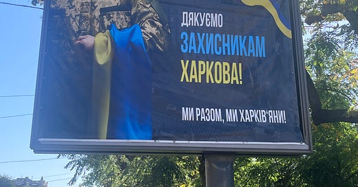 Jade’s Substack | Jade McGlynn | Substack