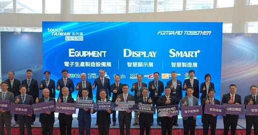 SEMI VISION | SEMI VISION_TW | Substack