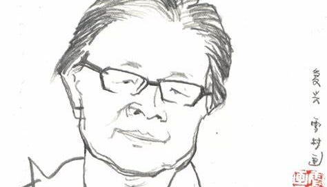 《人文中国》Humanities China | 人文中國 Humanities China Academy | Substack