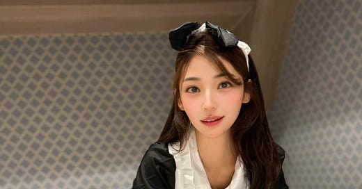 Archive - Shiori🔖