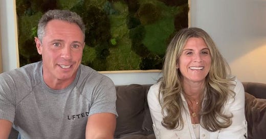 The Chris Cuomo Project | Substack