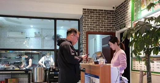 Chinese Wisdom Express | Jian Xu | Substack