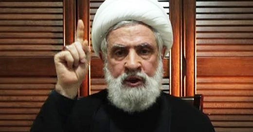 The Palestine Chronicle | Substack