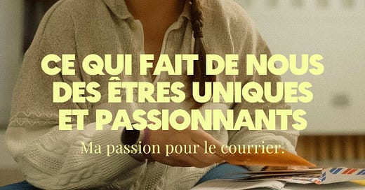 Funambule | Margaux Allain | Substack