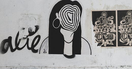 Inspecting Gender | Substack