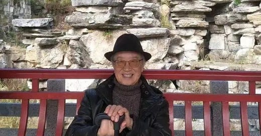 《人文中国》Humanities China | 《人文中國》Humanities China | Substack