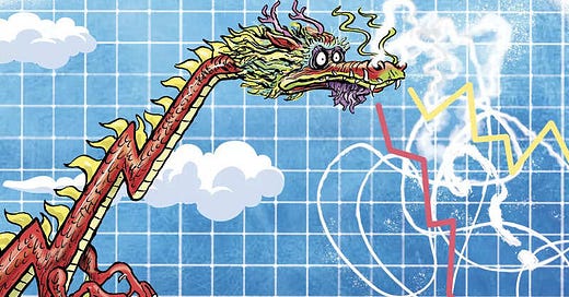 Quantus Insights | Jason Corley | Substack