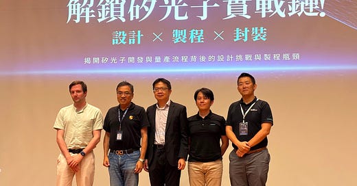 SEMI VISION | Substack