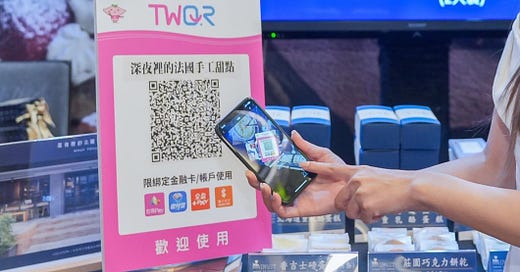 馬克解讀金融科技 | MarkReadFintech | Mark Lin | Substack